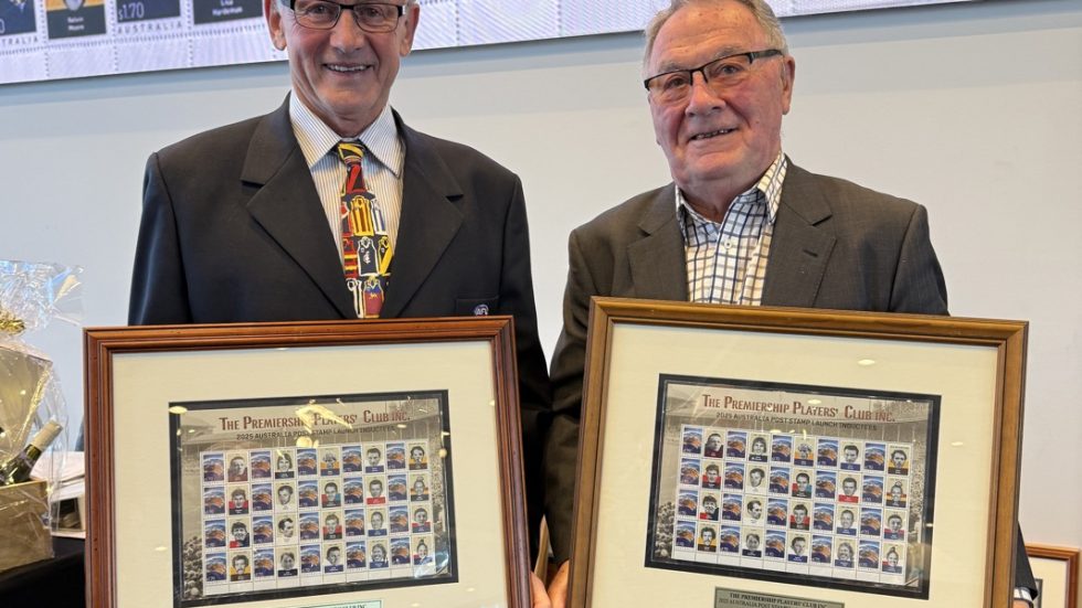 Stamp Function 2025 - AFLUA